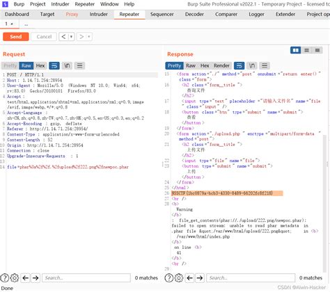 文件上传与phar反序列化的摩擦 Nssround4 Swpu 1zwebrevenge Csdn博客
