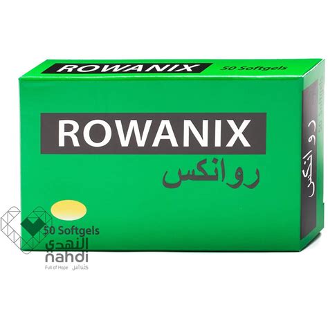 Rowanix Capsule 50 P Nahdi