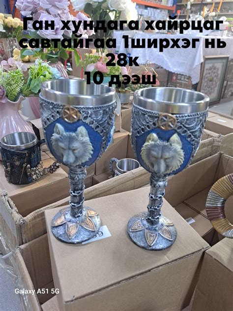 энхрийхэн энхрийхэн Added A New Photo