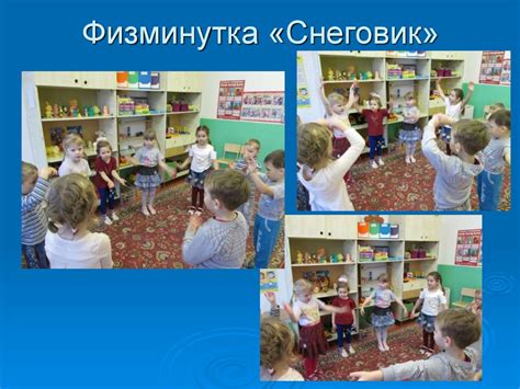 Художественно эстетическое развитие детей в творческой продуктивной деятельности презентация