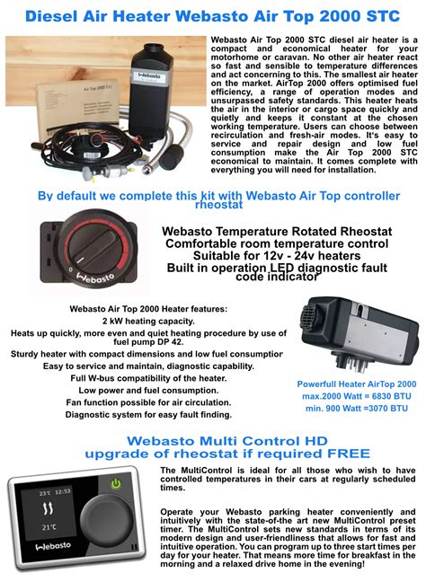 2KW WEBASTO HEATER AIR TOP 12V DIESEL 2000 ST C - LATEST. MARINE FULLY ...