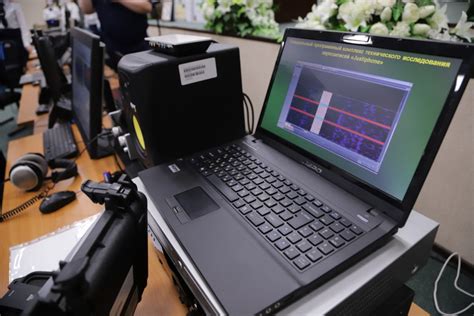 Судебно экспертный центр Следственного Комитета Российской Федерации