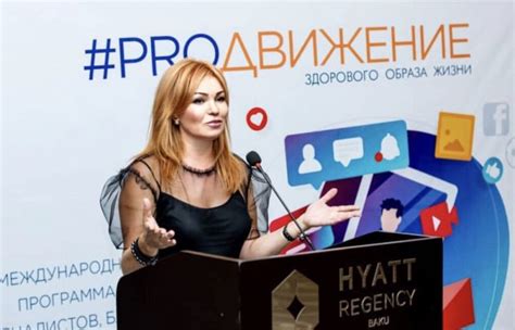 Будущий политик Певица Lilu побывала в Баку по приглашению правительства