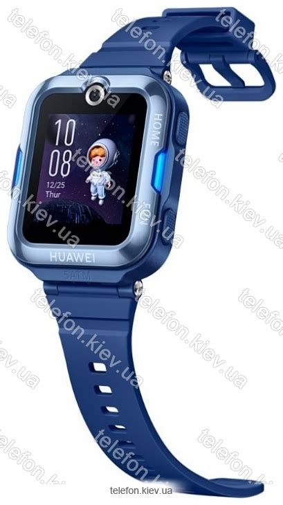 Huawei Watch Kids 4 Pro - купить в Киеве
