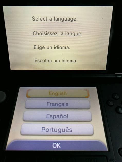 FW 2 1 Factory Reset Problems GBAtemp Net The Independent Video Game Community