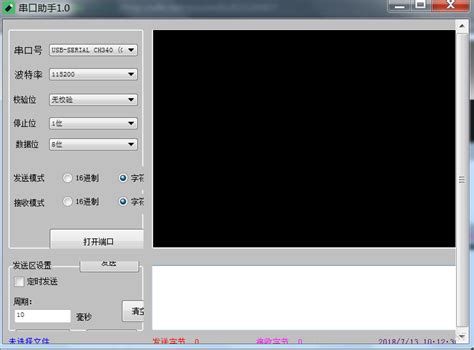 winform窗体内容自动调整大小 con tag tostring split new char[] { } csdn博客