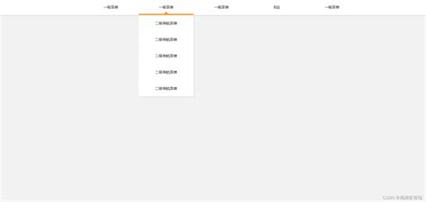 css二级导航栏下拉动画 css二级菜单滑出显示 csdn博客