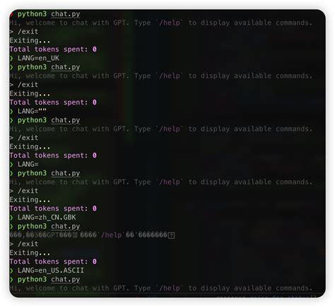 关于改进添加功能提议 · Issue 37 · Xiaoxx970chatgpt In Terminal · Github