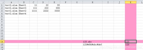 Excel 字符串string的各种操作函数 Len Left Right Midexcel中string函数 Csdn博客