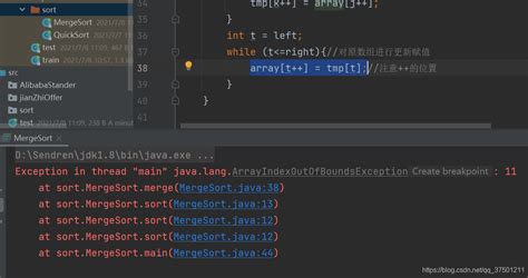 Java数组赋值运算时自增自减的问题——a T Tmp T 和a T Tmp T 的区别java T T Java数组赋值运算时自增自减的问题——a T Tmp T 和a T Tmp T 的区别java T T