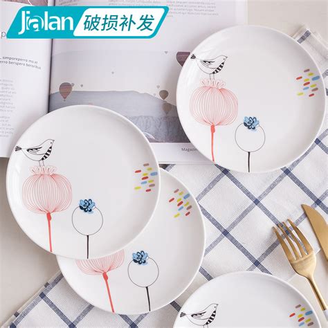 骨碟家用欧式创意圆形糕点盘西餐盘垃圾盘子陶瓷吐骨头碟子小骨碟 虎窝淘