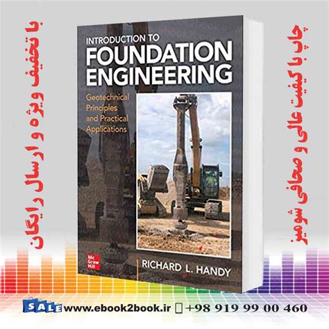 قیمت و خرید کتاب Foundation Engineering
