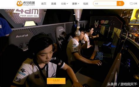 憤怒的男人最可怕！4am終於覺醒了，韋神聯手ifty復仇周莉莉 每日頭條