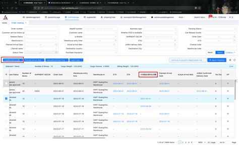 Bug 2908 【物流订单管理 订单跟踪】 计划到达目的仓日期”按钮名和列名没有做多语言翻译 物流管理系统 禅道