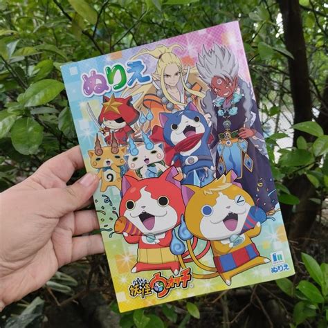 Yokai Watch Coloring Book On Carousell