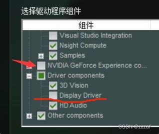 最新版pytorch安装中的错误解决方法cuda gpu conda版本下载方式 cuda 下载 CSDN博客
