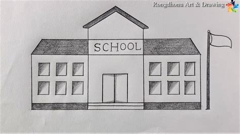 How To Draw A School Scenery😍 Pencil Drawing 🥰 Very Easy Youtube