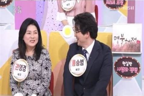 조연배우 홍승범♥권영경 “우리 불륜 아니다 21년차 부부” 네이버 포스트