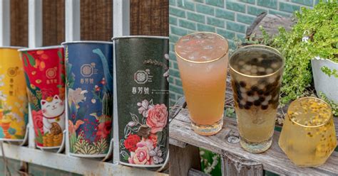 春芳號2020年夏季飲品新上市荔枝系列飲品好喝不上火拿著美杯喝就是不一樣 貪吃巧達
