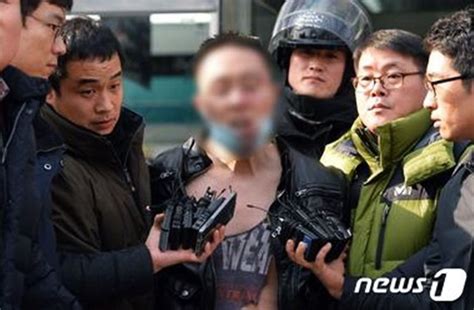 범죄자 모자이크 현황 짱공유 명예의 쩐당