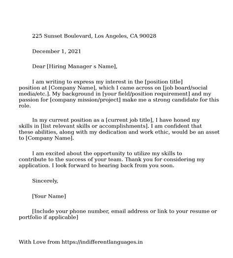 2 Examples Of Declaration Letter Format