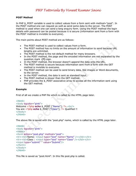 Get And Post In Php Pdf Web Development Internet