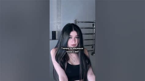 лейла реки рек рекомендации в р е к рекзаюш в р е к о м е н д а