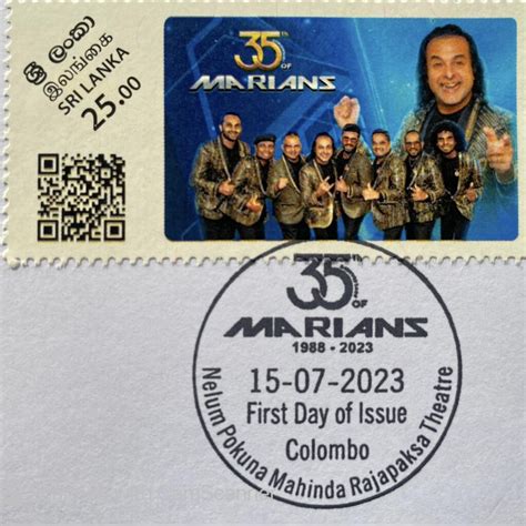 ශ්‍රී ලංකාවේ පළමු වරට සංගීත කණ්ඩායමක් වෙනුවෙන් මුද්දරය මේරියන්ස්ට Life Traveler