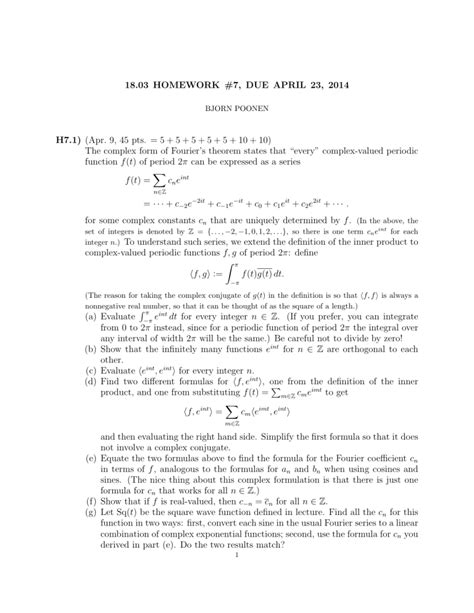 Fourier Series Homework Complex Exponentials