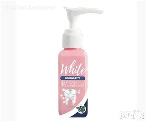 Избелваща паста за зъби в Други в гр Габрово Id46029710 — Bazar Bg