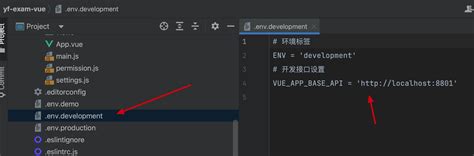 前端vue开发 云帆考试系统