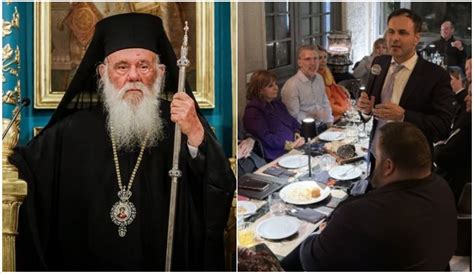 Πλήρωσε το Gay πάρτι η κυρία Πρόεδρος • Η Άποψη