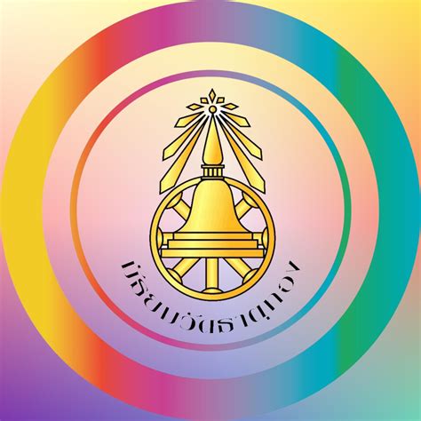 โรงเรียนมัธยมวัดธาตุทอง Matthayom Wat Thatthong School