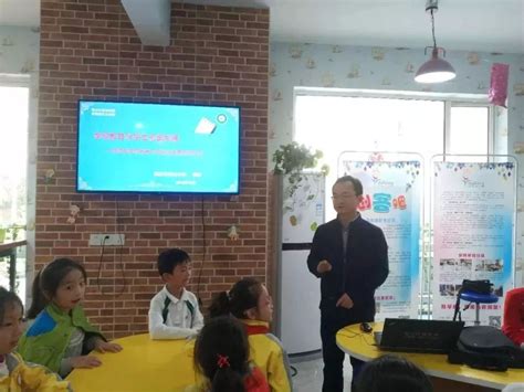 青山青读书会青和居周周分享会之学校教育与学生终身发展 教学管理