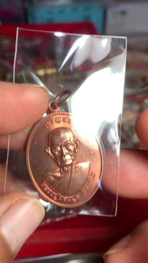 รูปหล่อไต้ฮงกง รุ่นสาม ปี๒๕๒๒ จัดสร้างโดยมูลนิธิป่อเต็กตึ๊ง หลวงปู่โต๊ะ