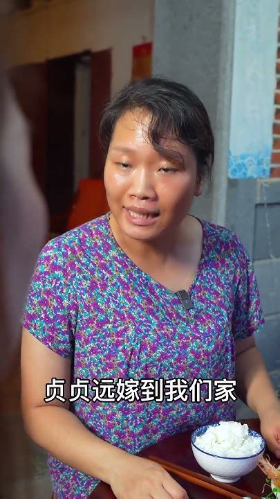 大姑姐總說媳婦的不是，還好有婆婆處處維護媳婦！ 農村生活 婆媳 Youtube