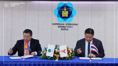 Тайландын хаант улсын Үндэсний өргөн нэвтрүүлэг харилцаа холбооны зохицуулах хороотой санамж