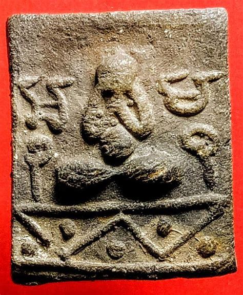 พระปิดตาฐานตาราง หลวงปู่ทอง วัดราชโยธา เนื้อดินผสม หลังยันต์ Ennxo