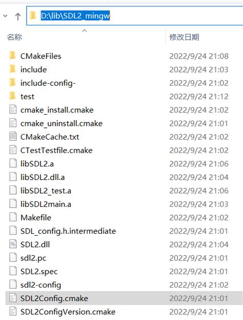 C Cmake Findpackage Cannot Find Sdl2 Stack Overflow