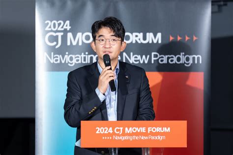 Cjs Commitment To Cinema At Biff 2024