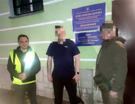 Контроль міграційної служби за іноземцями які відбувають покарання Державна міграційна