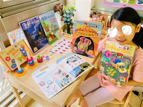 🎁獨家抽兩萬元60本雜誌‼️ 每天都要一起玩 Steam X Play 親子學習社群