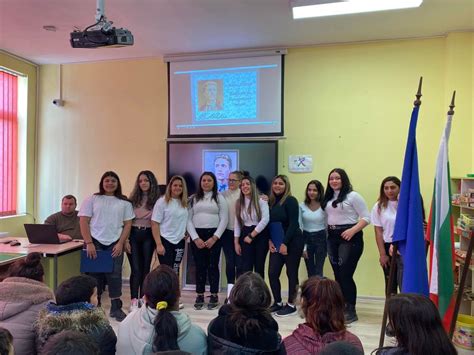 Отбелязване 150 години от гибелта на Васил Левски ОбУ Черноризец Храбър Крушаре