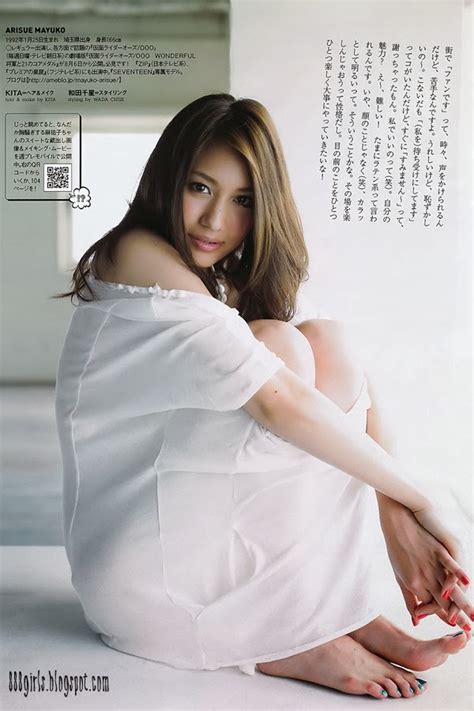 Japan Sexy Girl Mayuko Arisue 888 Japan Girl