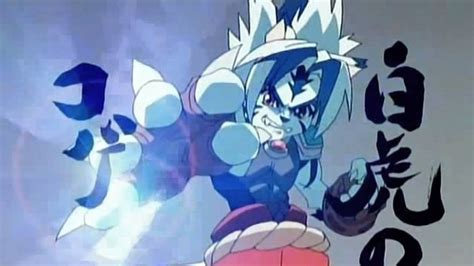 Onmyou Taisenki Anime Tv 2004 2005