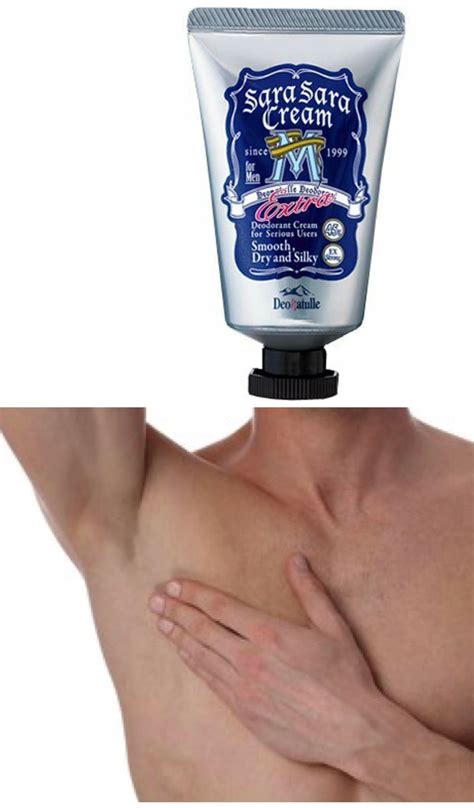 Japan Эрчүүддээ 👏🏼👏🏼 Суганы үнэр 🤭 АРИЛГАХ ТОС 🤩 ️Суга нь их хөлөрч үнэр гардаг хүмүүст