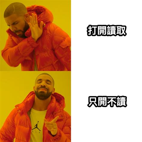從 javascript 角度學 python 18 檔案處理 it 邦幫忙 一起幫忙解決難題，拯救 it 人的一天