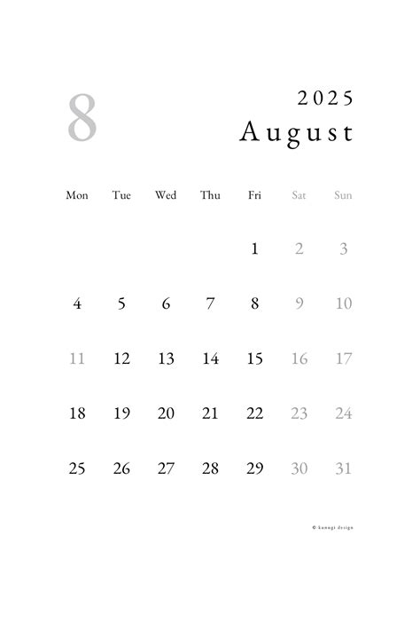 Calendar By Kunugi Design【2025】 カレンダーテンプレート カレンダー 作成 カレンダー 待ち受け