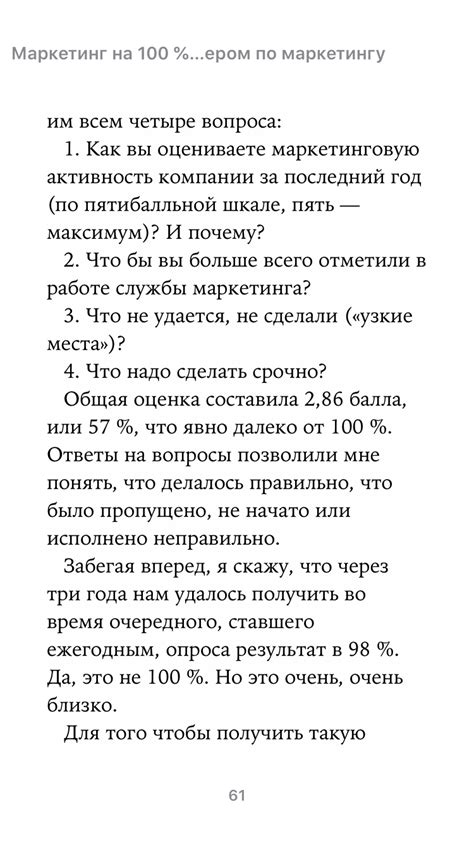 Img 0913 — N O T M O D E L