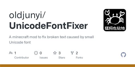 Github Oldjunyiunicodefontfixer A Minecraft Mod To Fix Broken Text